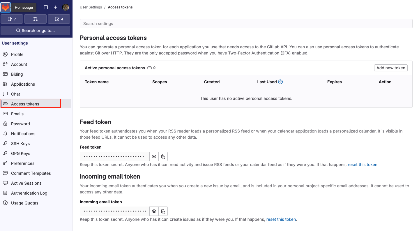 GitLabとFigmaを連携して、デザインと開発を効率化する方法2｜技術ブログ｜C&S ENGINEER VOICE